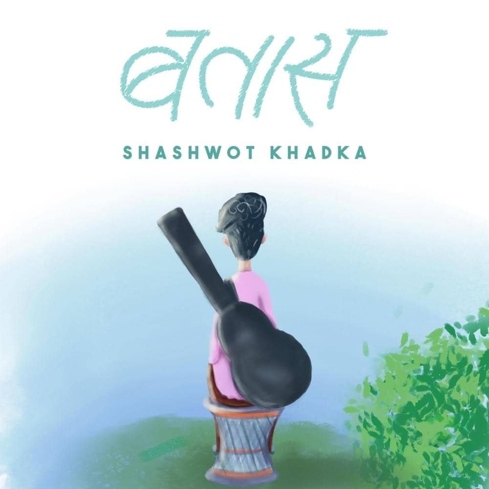 BATASH Lyrics in English – Shashwot Khadka - GeetKoLyrics