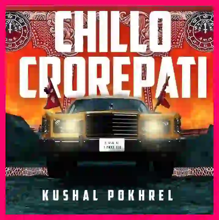 J PAYE TEI Lyrics in English – Kushal Pokhrel - GeetKoLyrics