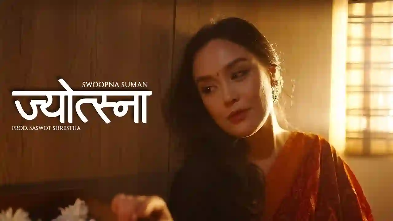 JYOTSNA Lyrics in English – Swoopna Suman - GeetKoLyrics